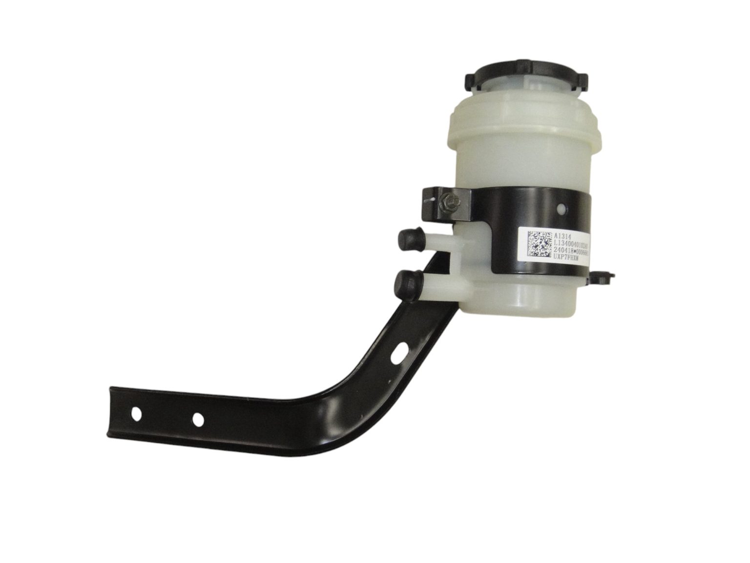 DEPOSITO BOMBA DIRECCION HIDRAULICA FOTON 2.8 BJ1065 – Italur